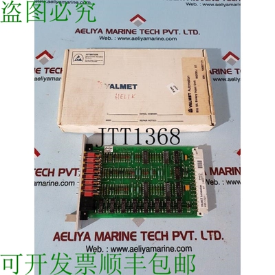 原装供应维美德 m851222 biu8a 二进制输入单元模块 biu8 542803-