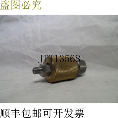 原装供应德尔福 14810