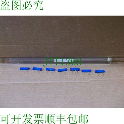 原装供应3057Y-1-500 Bourns 50 欧姆电位器 3057Y1500