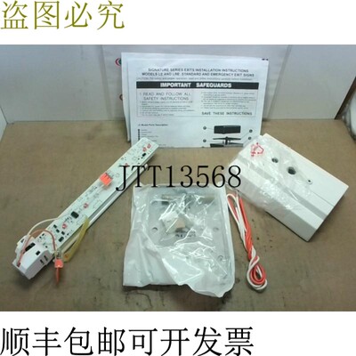 原装供应Lithonia LESW1 签名压铸铝出口 -