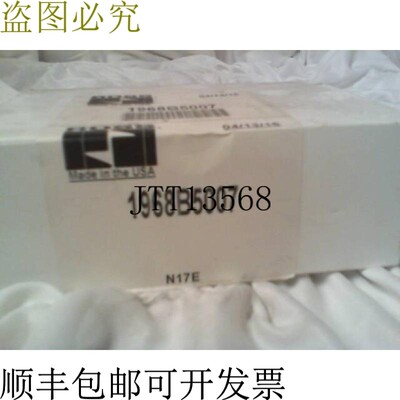 原装供应罗斯 1968E5007