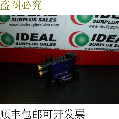 原装供应AIRTROL PP70060FMB80