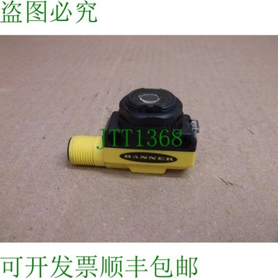 原装供应传中断器演示 QS186LE214Q8 74732