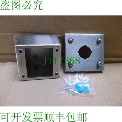 原装供应1435SSA Hammond 新型不锈钢单按钮 Nema 4X IP66 外壳站