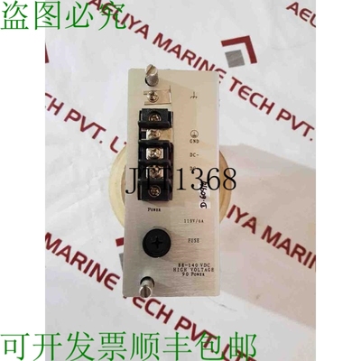 原装供应Provib tech Pt2060/90-a3-b3-h 88-140 Vdc 高张力 90