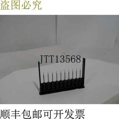 原装供应Walter Titex A3143-0.34 钻头 0.34 毫米 HSS 10 件-