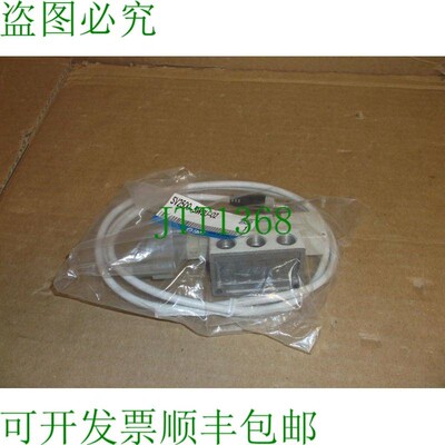 原装供应SV2500-5W3U-02   电磁阀 SV25005W3U02