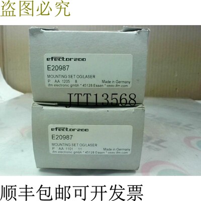 原装供应IFM E20987 传感器安装支架 2 件 OG/激光 -