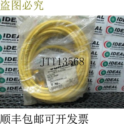 原装供应TURCK RKM406MS90 Minifast单端电线组 -