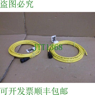 原装供应60040-0030  STI 新线缆 600400030