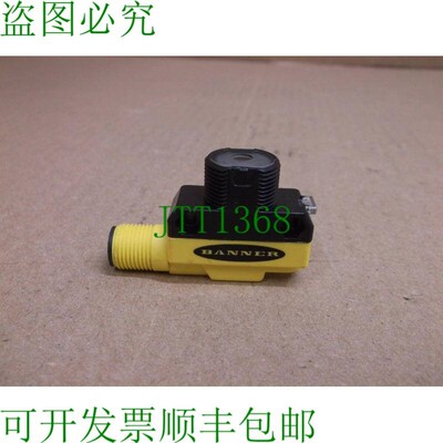 原装供应传感器光电开关 QS186LE2Q8 幻灯片 74733