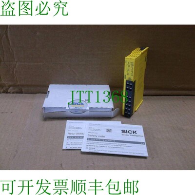 原装供应RLY3-OSSD200 开关 1085344 RLY3OSSD200
