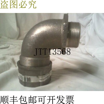 原装供应Hubbell N1053 接线装置-Kellems - ,