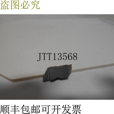 原装供应J&amp;amp;amp;M DIAMOND NGP-3094R POSTIVE GROOVI