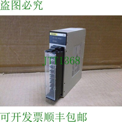 原装供应C200H-OC222 PLC演示12点继电器输出模块C200HOC222