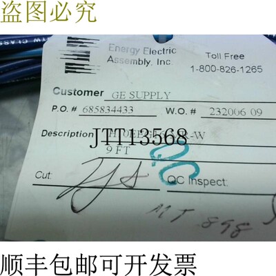 原装供应Elektro Matisch H10EEG16MRW09