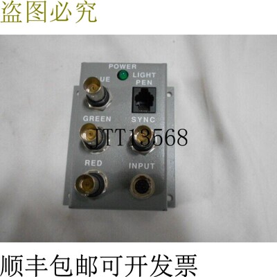 原装供应Allen Bradley 77118-503-51 用户界面盒 -