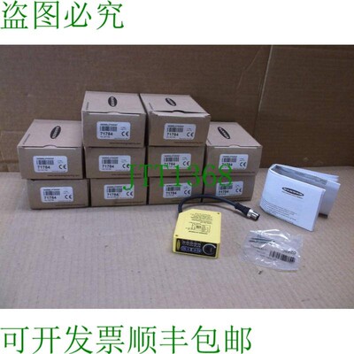 原装供应71784 Banner光电激光捕获开关Q60BB6LAF2000QP
