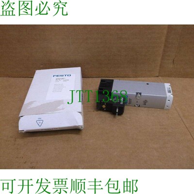 原装供应VSVABM52AHA11 阀门电磁阀  盒