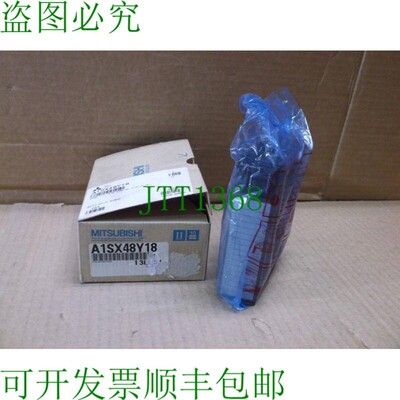 原装供应A1SX48Y18 三菱 PLC  IN 卡顿 8 输入和 8 输出卡模块