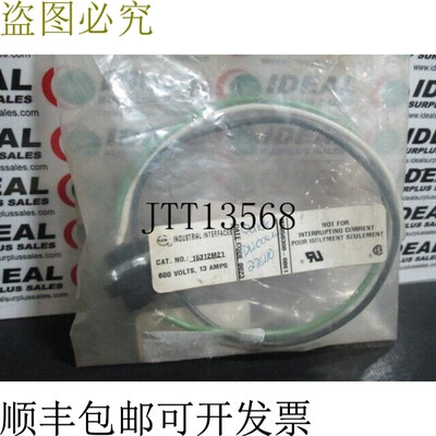 原装供应MOLEX 15312M21新品