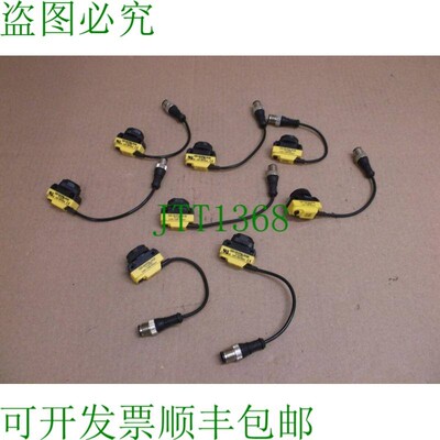 原装供应73043 邦纳光电传感开关 QS18VP6LDQ5