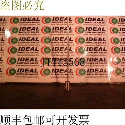 原装供应生产控制 B47173