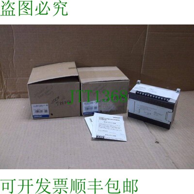 原装供应CPM1A-30R-A-V1  Plc  IN Box 30-I/O CPU 系统 CPM1A30R