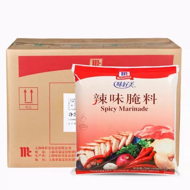 味好美辣味腌料2kg 香辣炸鸡腌制料汉堡鸡翅鸡米花烤鸡翅烧烤调料