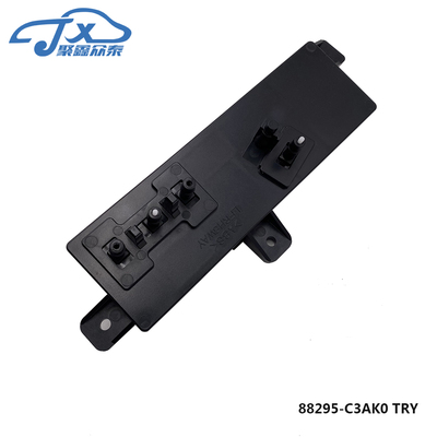 适用现代九代索纳塔sonata LF副驾驶电动座椅调节开关88295-C3AK0
