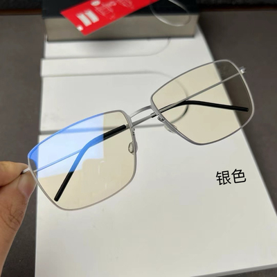 丹麦皇室御用品牌高版本近视眼镜框架5508方框百搭休闲钛光学眼镜