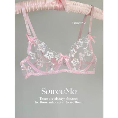 Soiree Mo 落樱甜情* 刺绣粉色 宝石蓝 白色三色纯欲文胸套装