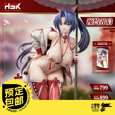预定定金 HOBBY SAKURA 1/7 赛车巫女 不可动手办