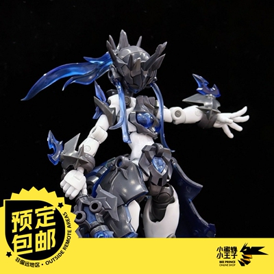 全开工作室拼装模型无头骑士