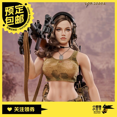 VERYCOOL沙漠女兵塔莉娅