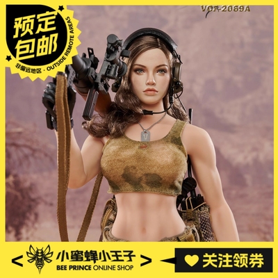 VERYCOOL沙漠女兵塔莉娅