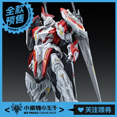 SNAA模型阑马洛克/帕西瓦尔