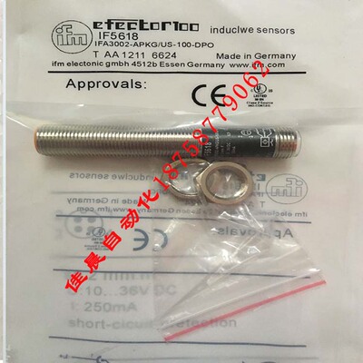 全新易福门接近开关IF5851 IFA3002-BPKG/V4A/US-100-DPS传感器