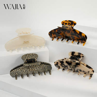 Wjia法式高端简约大号发抓夹章小蕙醋酸复古camila发爪盘发鲨鱼夹