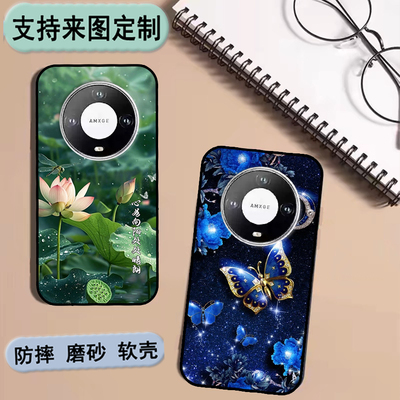 （新款B款）RYXT荣耀显通N10手机壳OW2023789保护套私人来图定制 女款壳 男款壳 情侣壳 软胶材质彩绘卡通壳