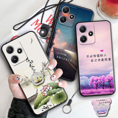 适用红米note12r手机壳HongmiN0te12r保护套hmnotel2r防摔MiuiNote12r胶套23o76RA4BC时尚23076RA4BC外套磨砂