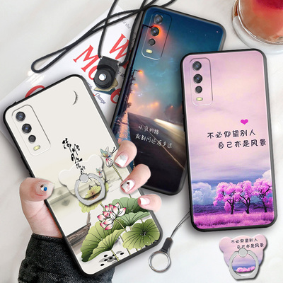 送全屏钢化膜VIVOY30g手机壳vivoy30g全包边防摔丫30g软硅胶Vivo y3og女生外壳丫3oG创意男款v ivoy30g保护套