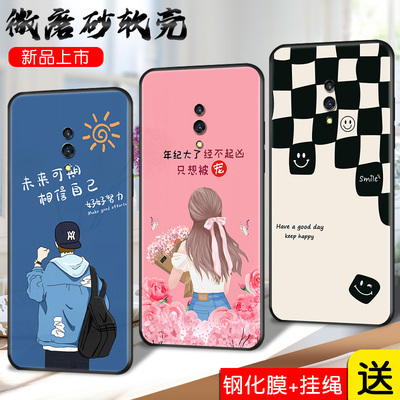 OPPOK3彩绘手机壳PBCM3O钢化膜poopk5外壳。opppk5宠爱少女PCNM00挂绳oppo k5保护套raelmex2硅胶软oopo K5男