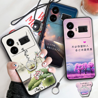 适用RealmeGT5手机壳oppogt5男女。微磨砂oppo全包RMX3820防摔opporealmeGT5外壳realmeGT5学生rmx3823保护套