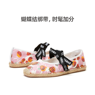 专柜玛丽正品01855W春夏款一脚蹬平底仙女风百搭渔夫鞋布鞋凉鞋女