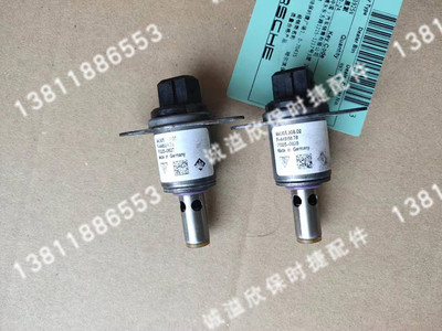 博克斯特981 boxster 991-1 982发动机缸盖电磁阀执行器缸盖VVT阀