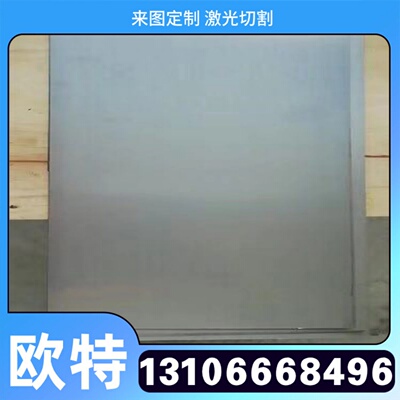 TA133 钛合金TVAN管 iTC11 TC16 C6 TC 钛棒 Ti-5Al-4V TGrade5