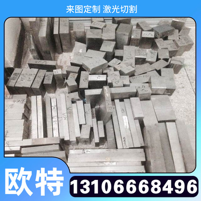 钢板 R07214 UNS光棒NS3303耐高温00Cr16Mo16W4哈氏合金haynes230
