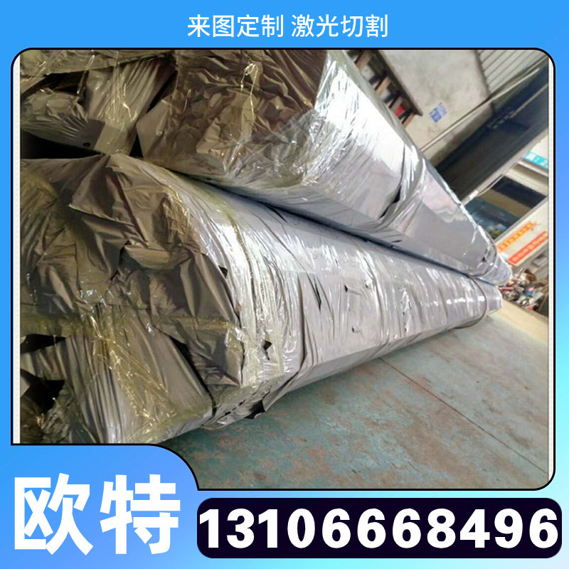 28Mn6合金结构钢棒36nMn6钢板 42M6板材 34Cr4圆XVQ钢圆3 4C_虎窝淘