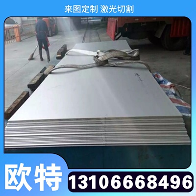 AL6101A 7075T651铝合金AL7049A AL6082A铝板 铝棒3003 5052铝排